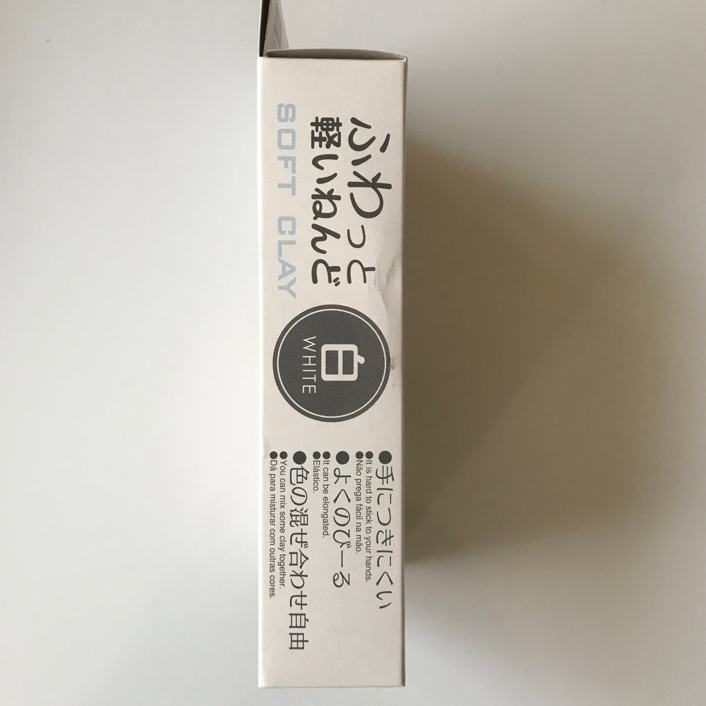 WHITE DAISO SOFT CLAY